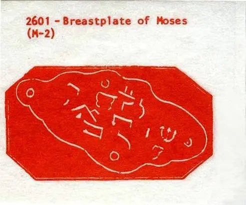 M-2 Breastplate Of Moses – Powerfulhand.com